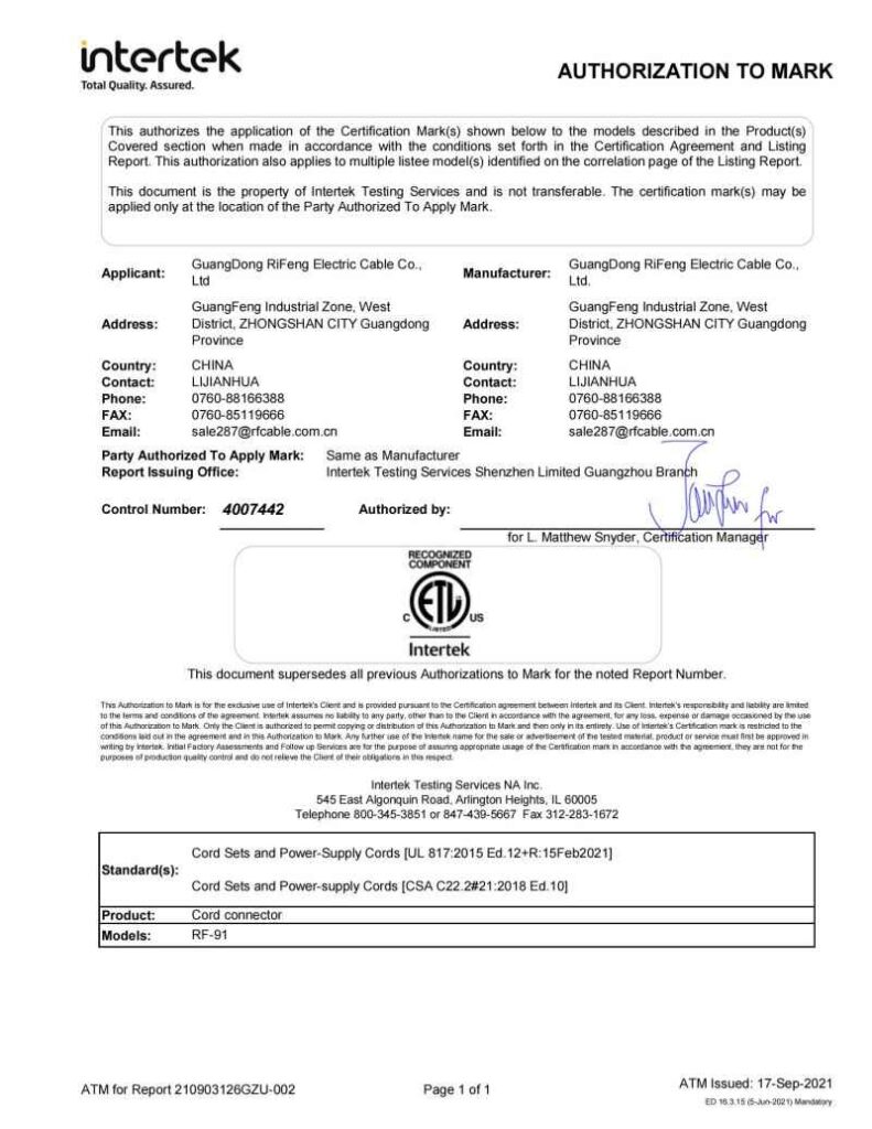 Cable Certificate